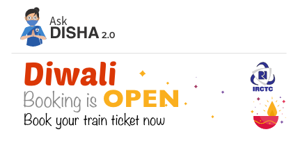 IRCTC-Next Generation Journey